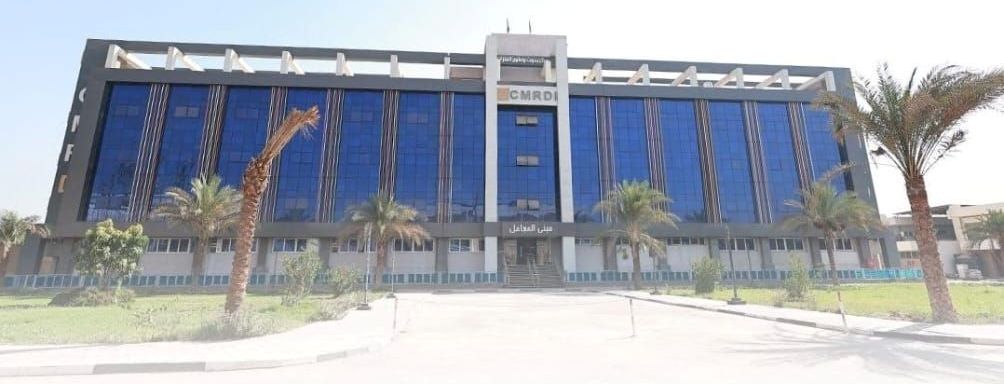 CMRDI - Central Metallurgical Research and Development Institute